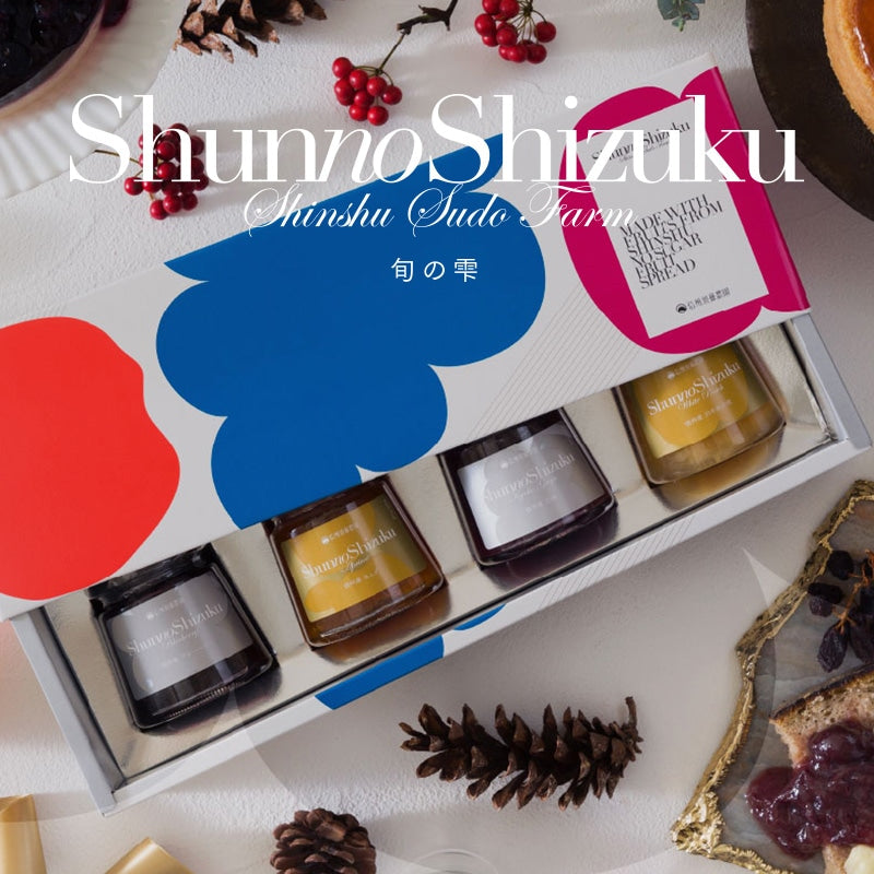 [ギフトセット]旬の雫ギフトボックス｜150g・145g 4本《送料無料》 | 商品 | アーバンライフメトロ・プレミアムストア